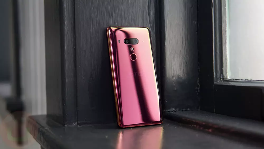 Htc U12 + je odsouzen. Vlajková loď se nezachrání sama nebo společnost 17801_3