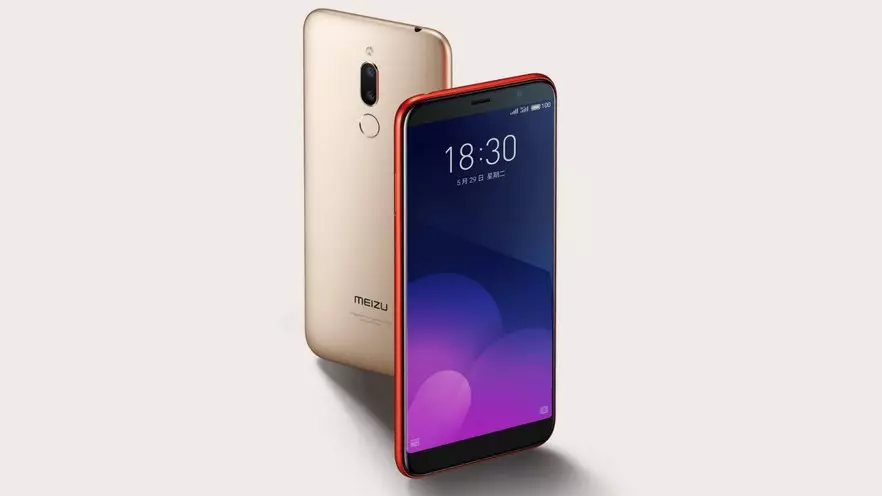 Meizu.