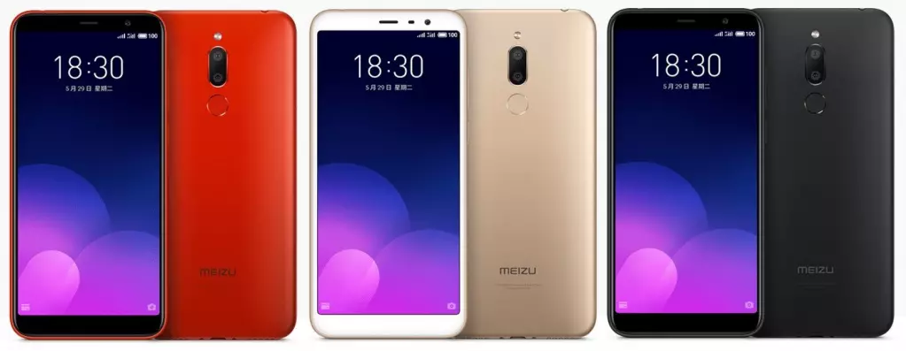 Meizu.