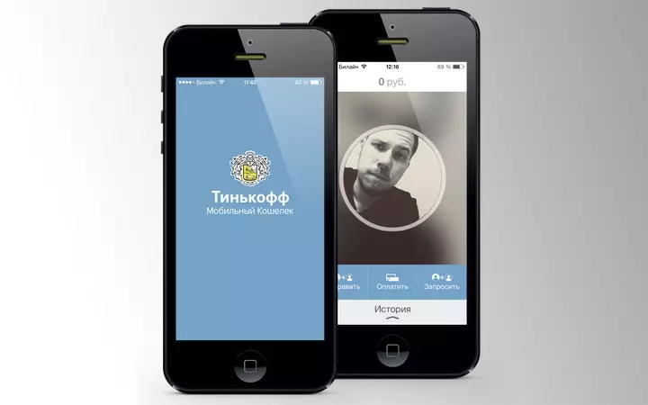 Tinkoff Mobile Wallet - As firtuele jild handiger is 18130_1