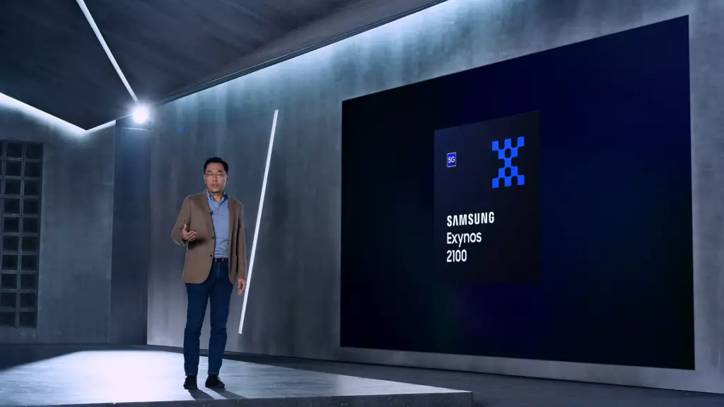 EXYNOS