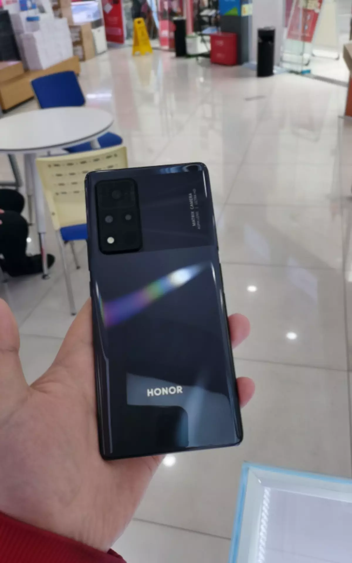 Honor V40: Foto, características, precio y fecha de presentación. 18300_13