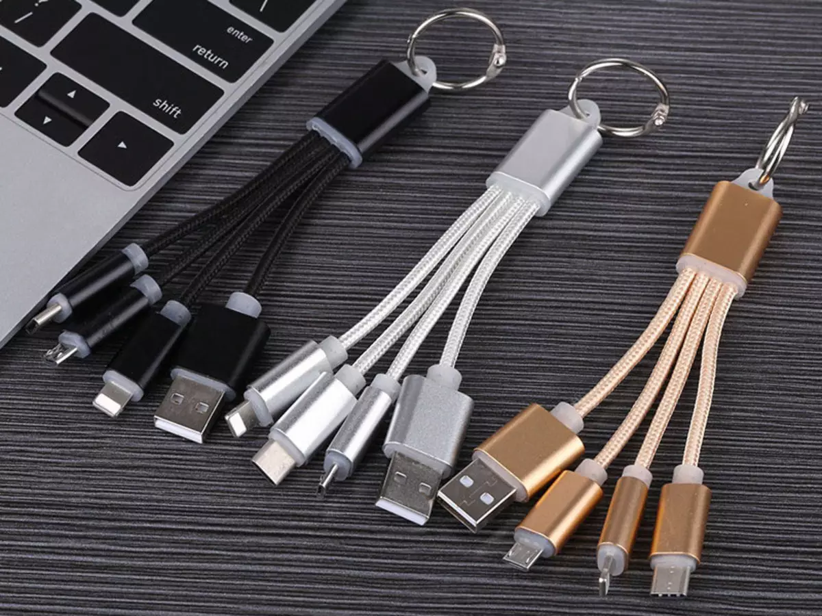 USB keychain 3 in 1