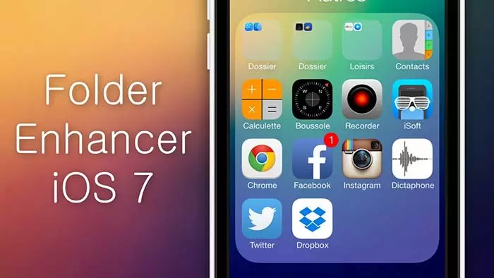 फोल्डर ennhancer (iOS 7)