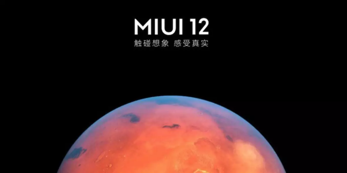 Miui 12 update ကိုအဘယ်သူမေးသနည်း အသုံးပြုသူများသည်သူမ၏ bugs အရေအတွက်ကိုဒေါသထွက်ရန်