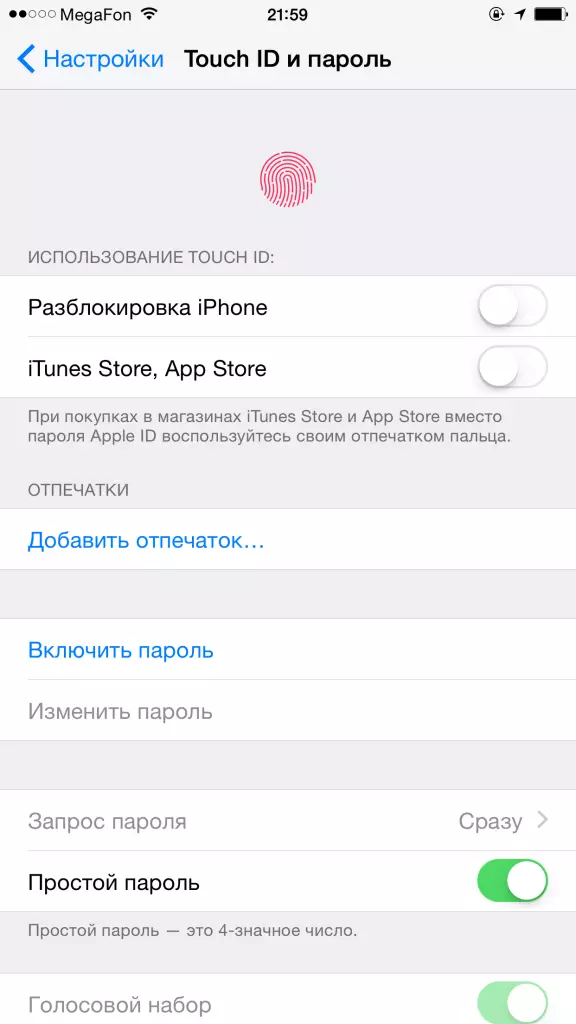 jailbreak iOS 8 및 iOS 8.1.