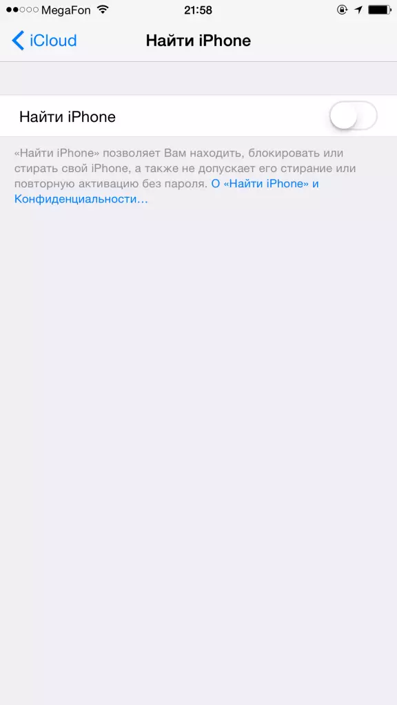 Jailbreak IOS 8 en iOS 8.1