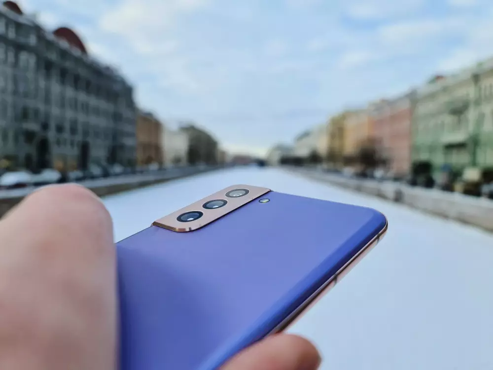 Samsung Galaxy S21 плюс карау: бу флагманны сатып алуның 4 сәбәбе 18820_2