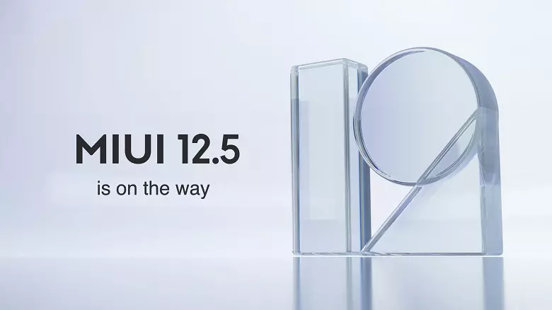 Xiaomi memperkenalkan MIUI 12.5. Smartphone apa yang akan diperbarui