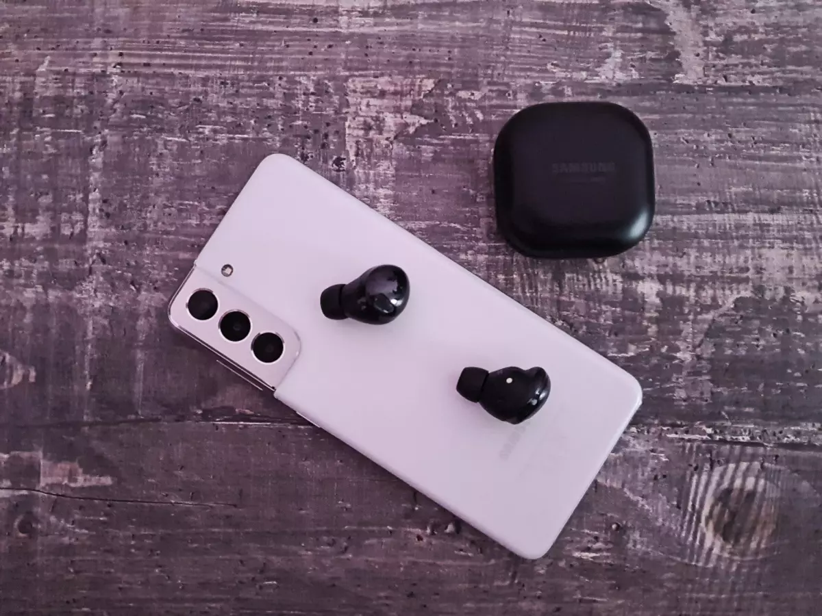 Galaxy Buds Pro.