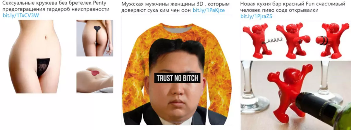 Aliexpress.