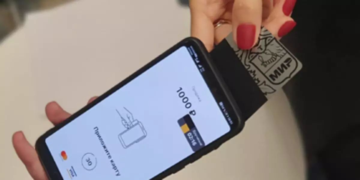 YandEx.IEDA pranon pagesën përmes smartphone të ndërlidhësit. Dhe çfarë, kështu që ishte e mundur?