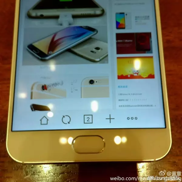 Meizu mx supreme.