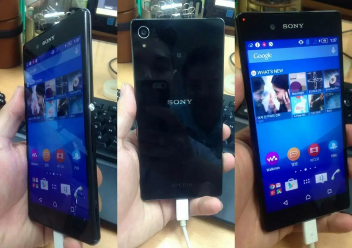 Xperia Z4.