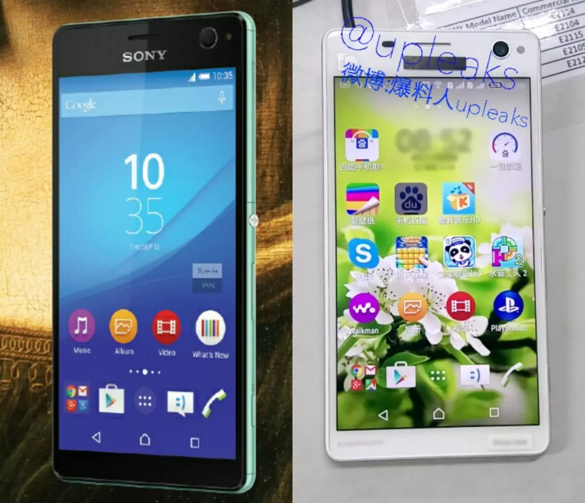 Sony Xperia C4.