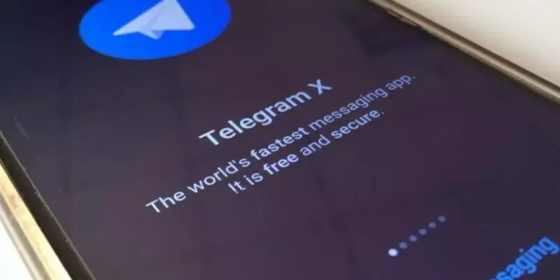 Telegram X.
