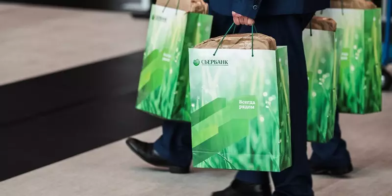 Podaci 60 miliona Sberbank kupci su u otvorenom pristupu.