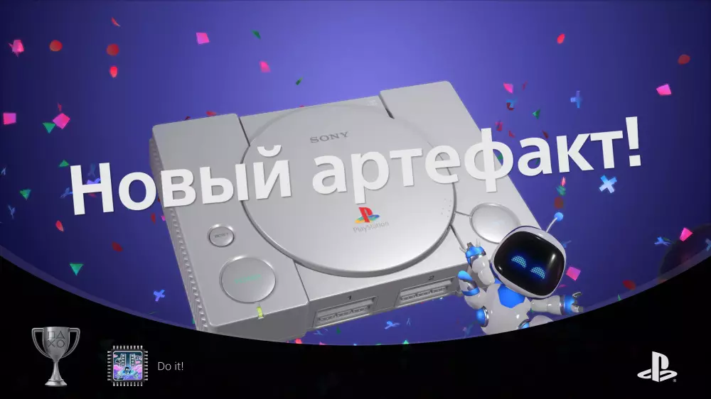 Sony PlayStation 5 baxış: barmaq uclarında nectgen 20424_30