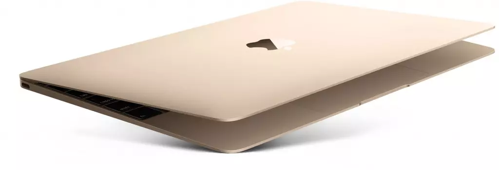 Apple ri-shpikur MacBook