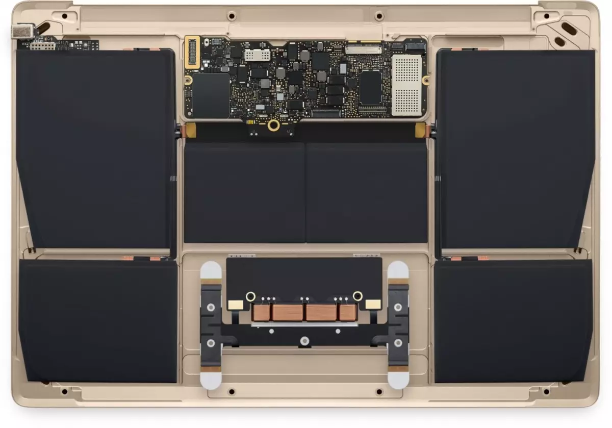 Apple ri-shpikur MacBook