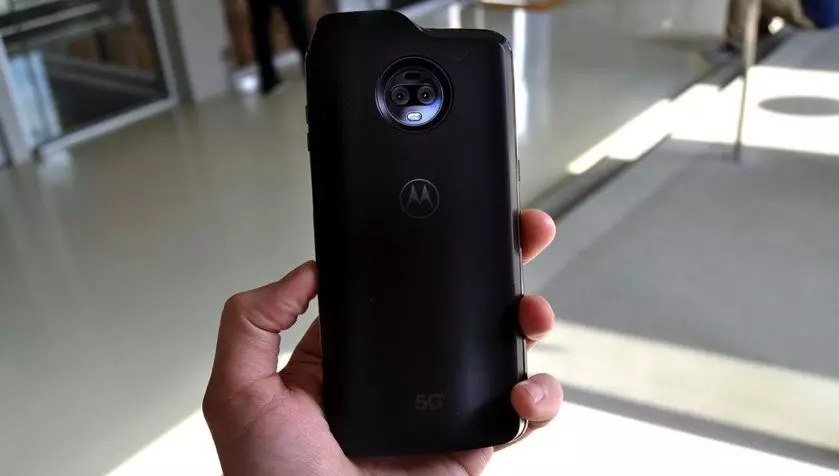 ក្រុមហ៊ុន Motorola ។