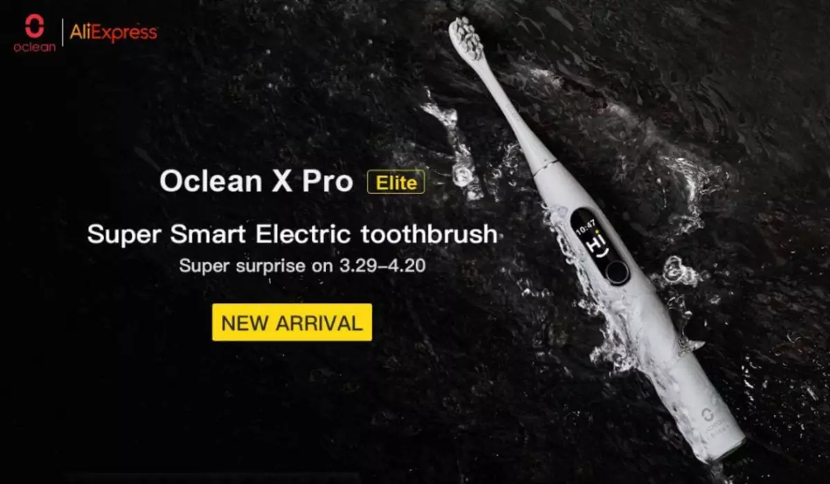 X Elite Pro.