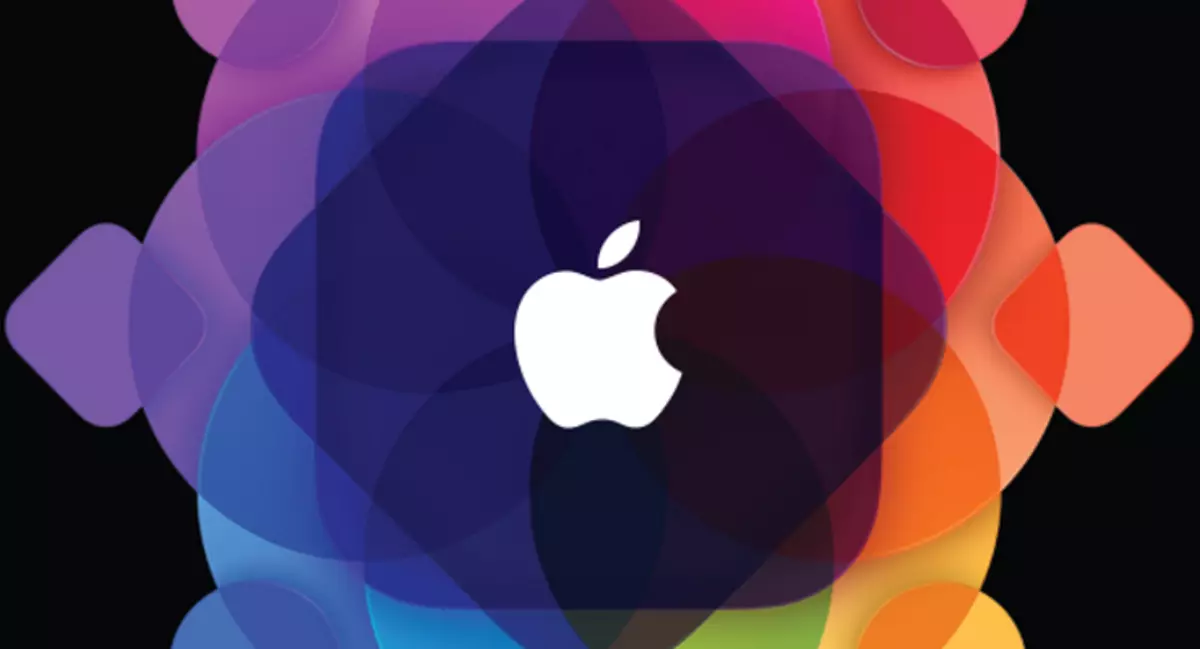 WWDC 2015.