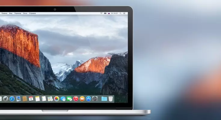 Nkwupụta zuru oke nke mgbanwe na ụdị nke Punadị OS X 10.11 El Capitan