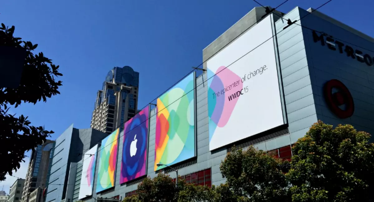 WWDC 2015.