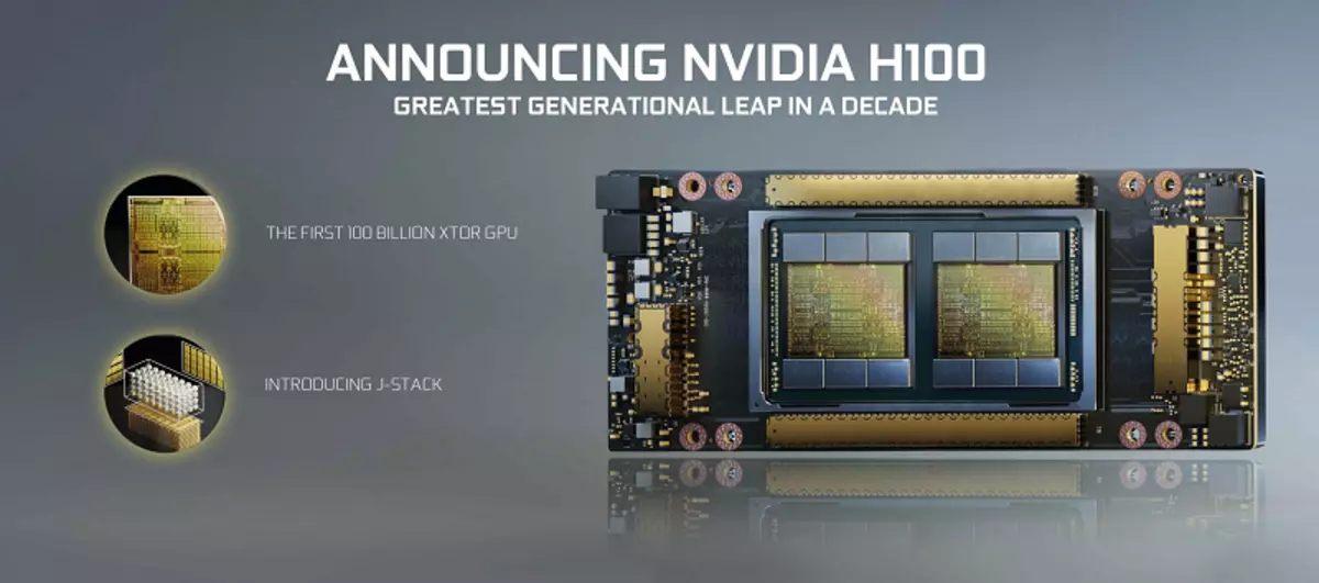Megachip: NVIDIA gatavo H100 Hopper grafikas procesoru ar 48 GB atmiņas un 100 miljardiem tranzistoru 21367_2