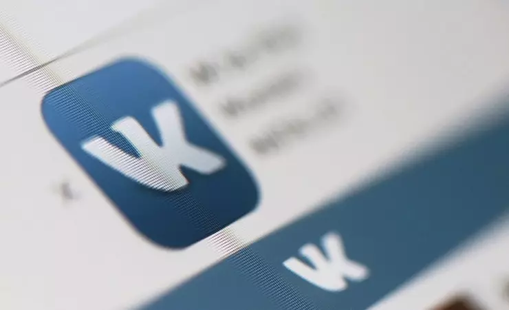 Ntchito zatsopano za VKontakte za Android ndi IOS zinatuluka