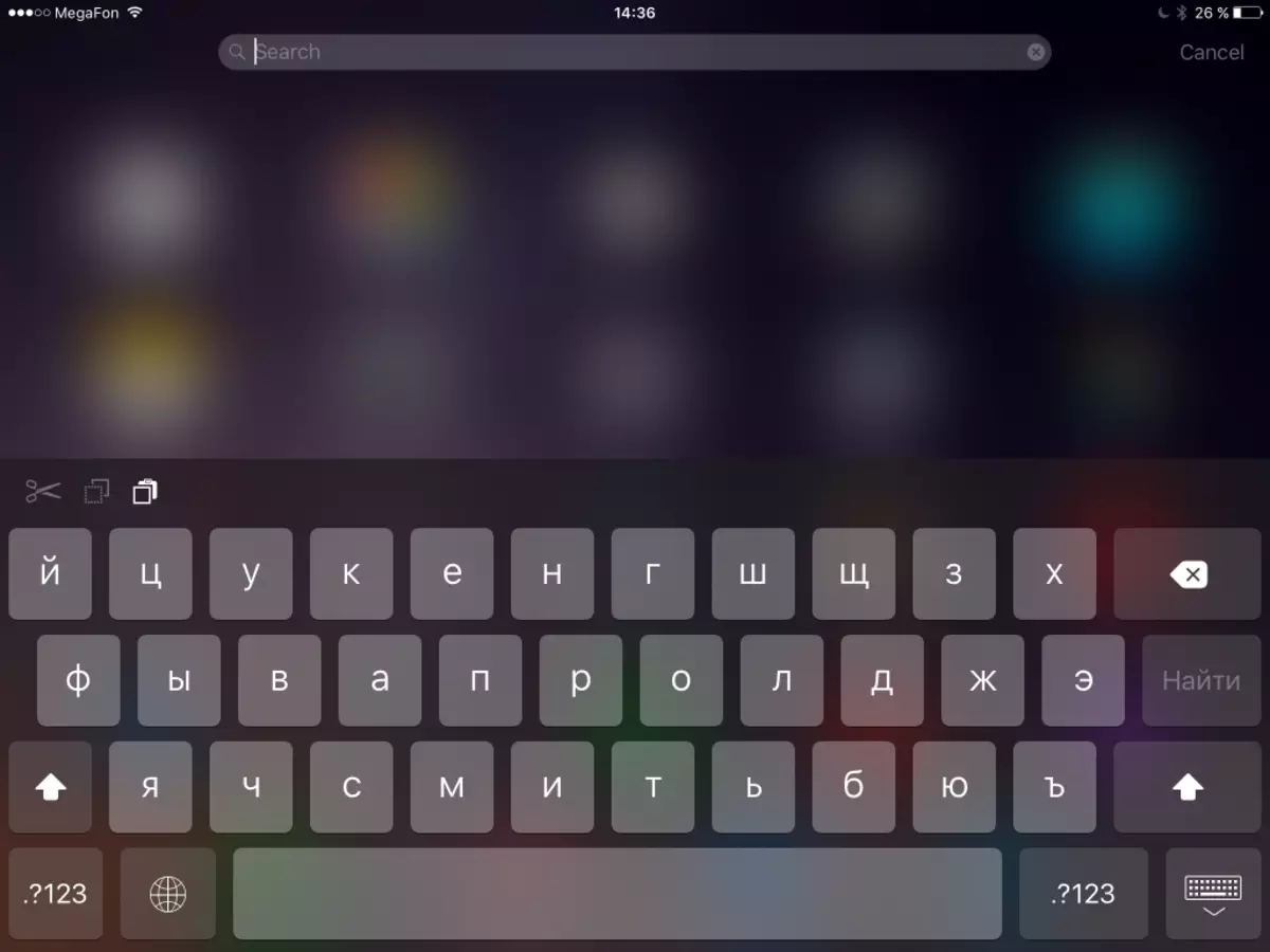 iPad өчен iOS 9