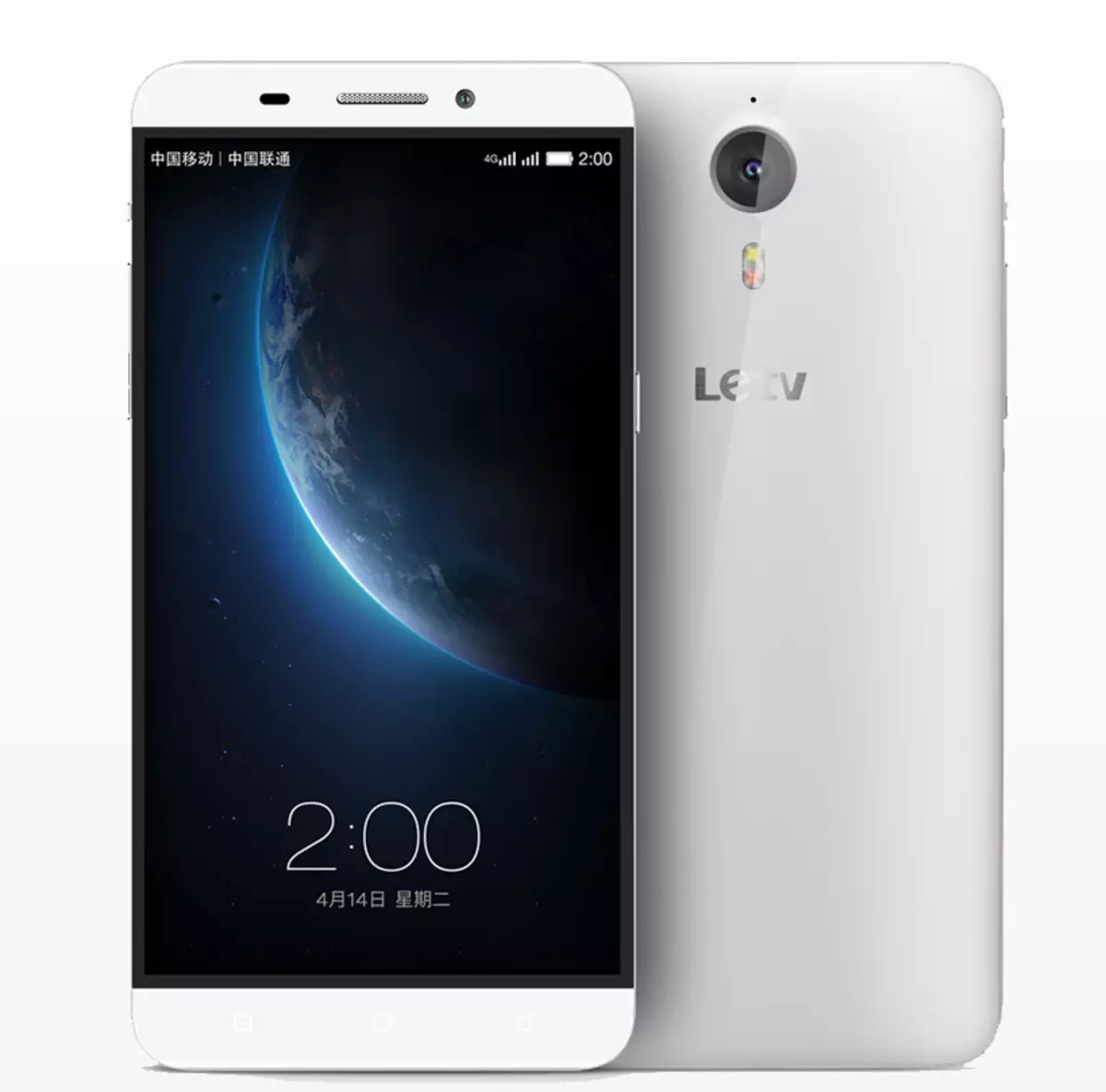 LETV.