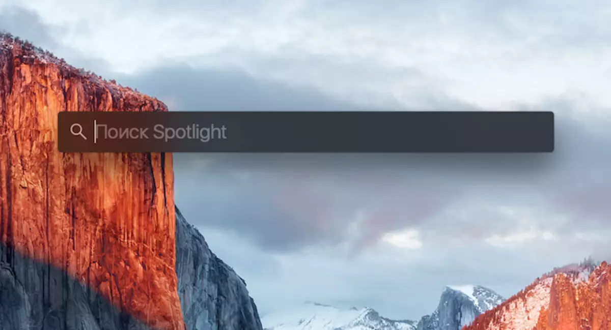 Spotlight - novo Google