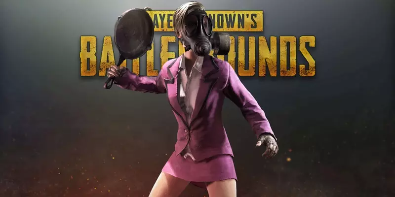 Pubg ሞባይል