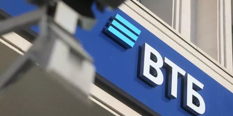 Vtb.