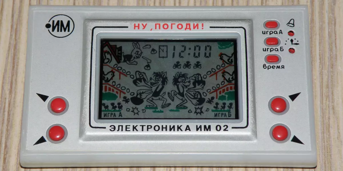 Elektronika Game.