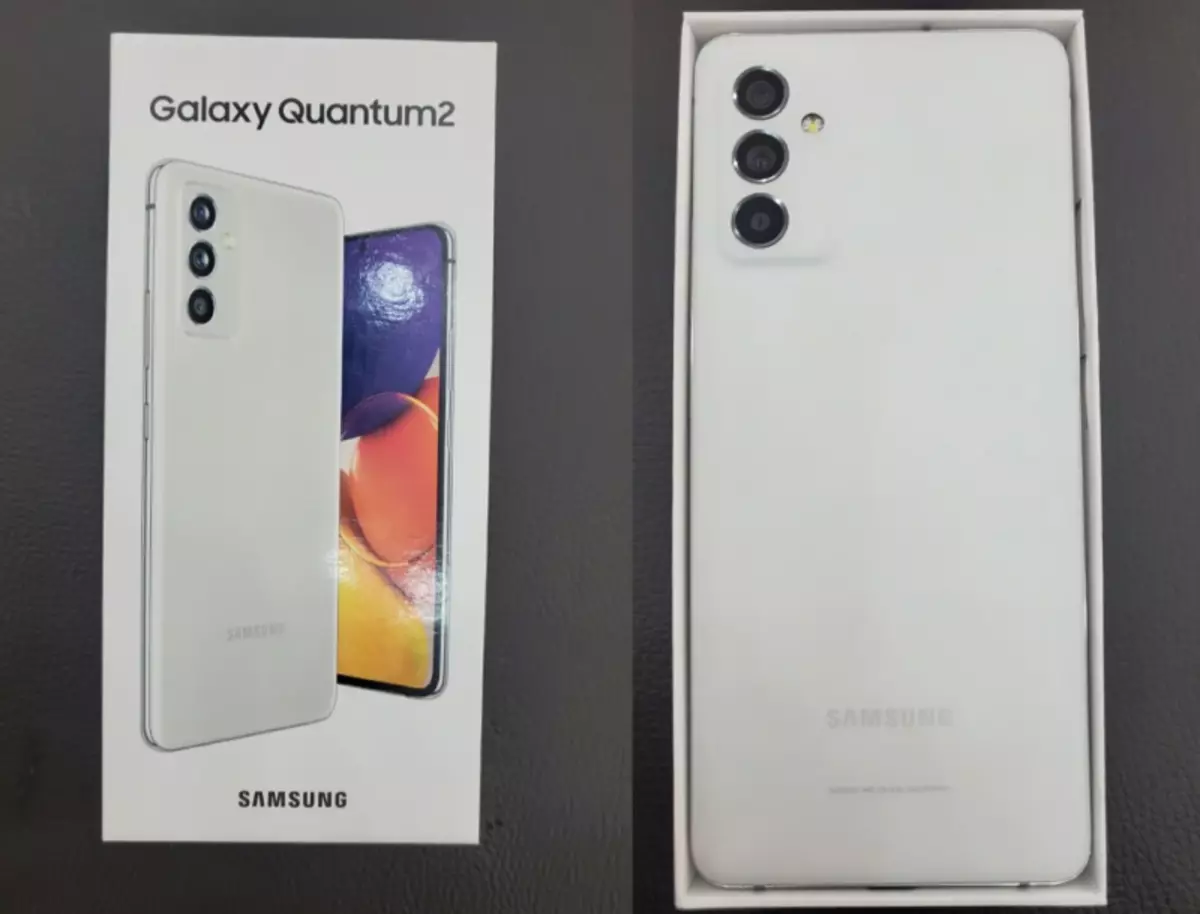 Galaxy Quantum2