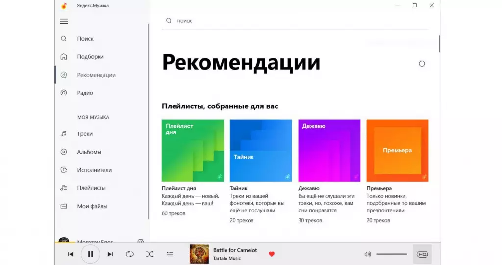 yandex.