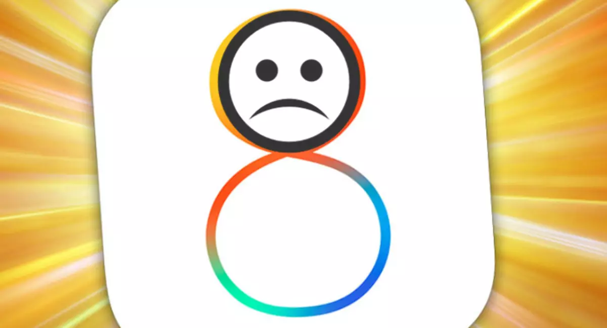 IOS 8.4 مەسىلە