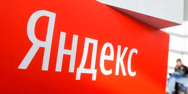 Представена е мини версия на Yandex.stand. Можете да получите го освободи