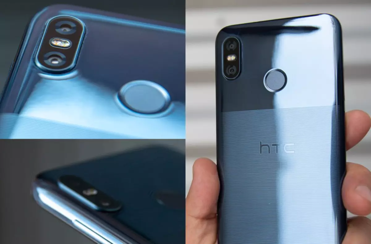 Htc