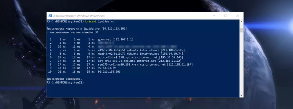 Down graphic interface: 7 kapaki-pakinabang na mga utos para sa Windows 10 command line 22671_5