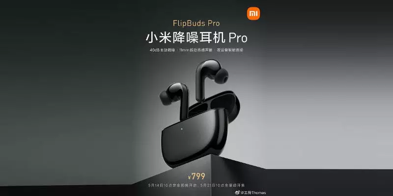 Xiaomi flipbububuds پرو هيڊفون پيش ڪيا ويا آهن - س line ي لڪير ۾ بهترين 23074_4