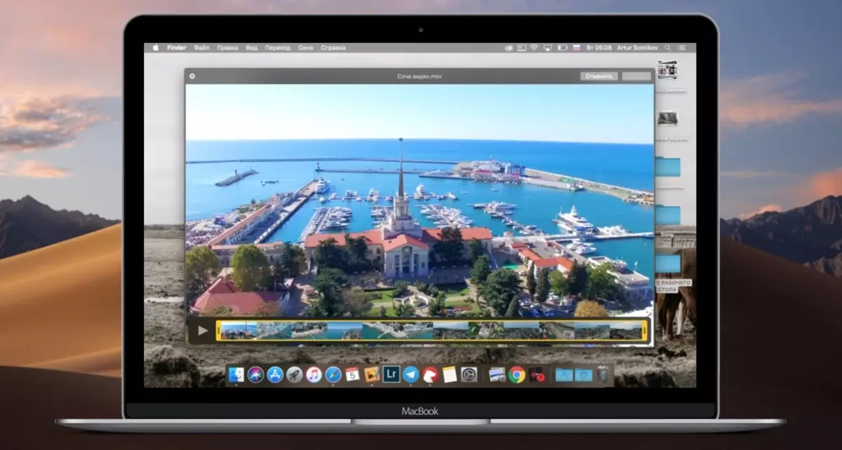 MacOS 10.14 MoJave Apžvalga - visi pakeitimai 23212_13