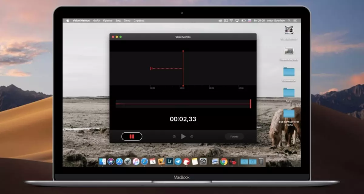 Macos 10.14 Mojave अवलोकन - पूर्ण परिवर्तन 23212_4