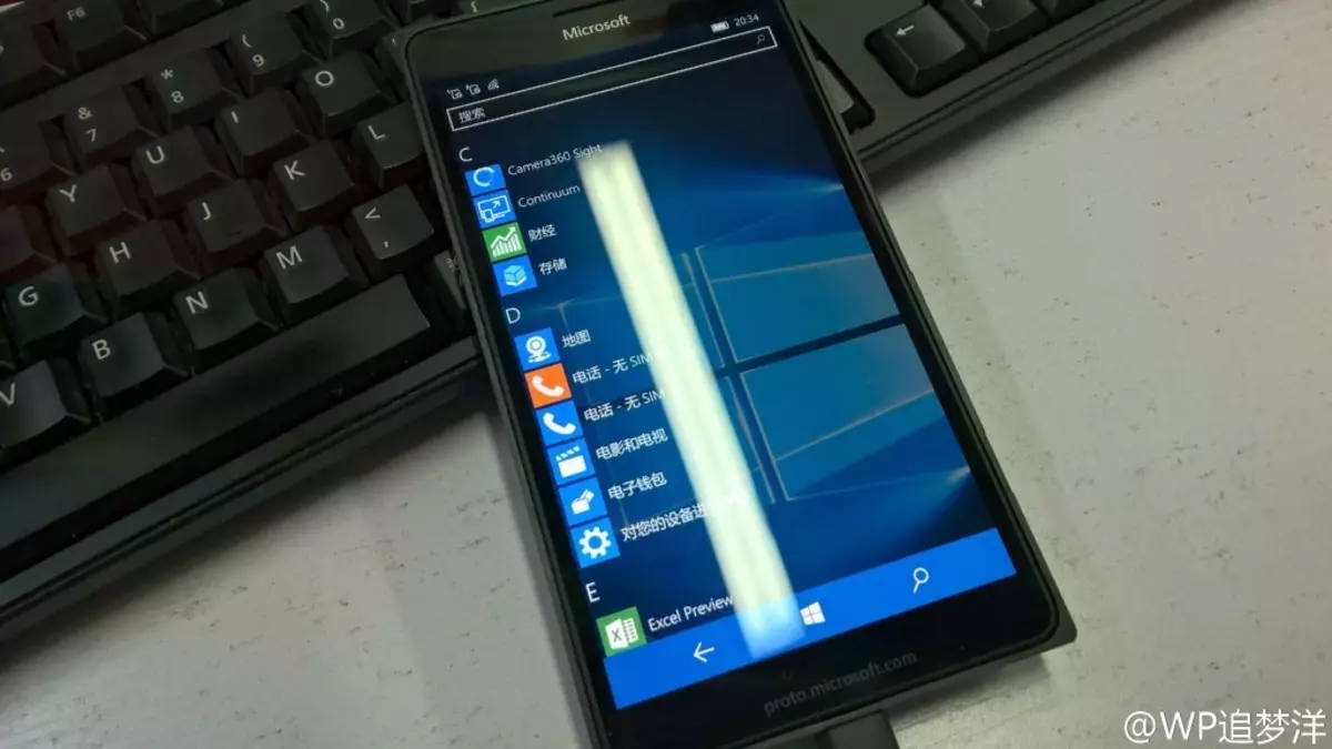 Microsoft lumia 950 xl