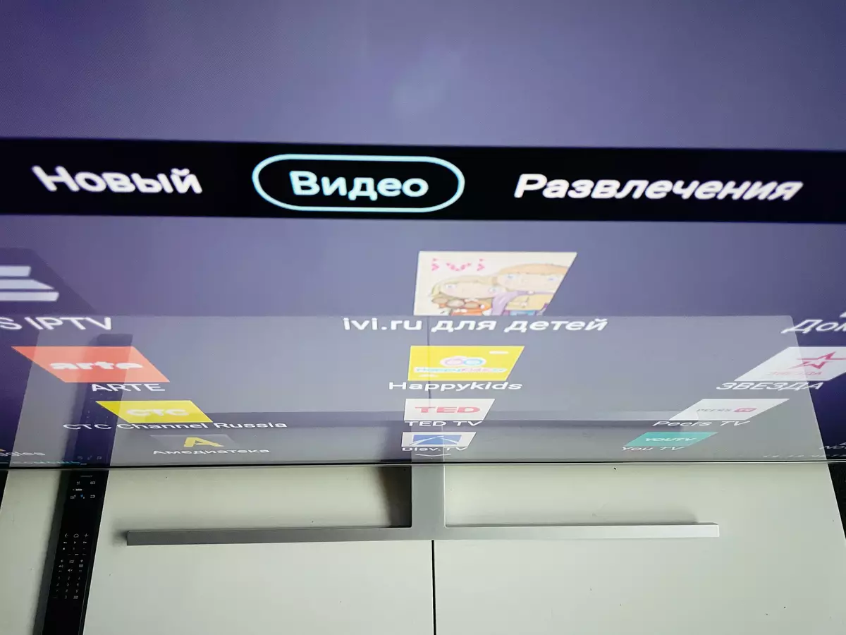 Philips hiji 58PUS8505: Sampurna TV keur ruang tamu jeung katerangan unik 23563_8