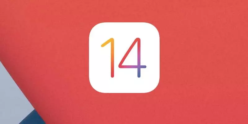 iOS 14。