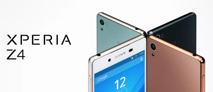 XPERIA Z4.